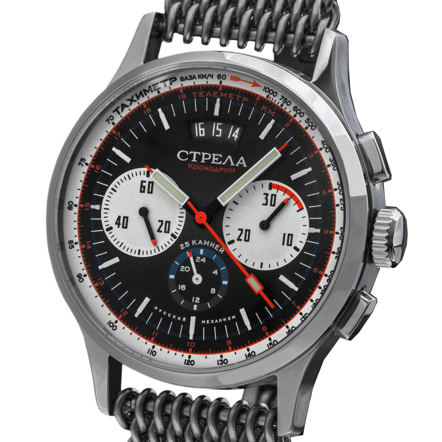 CO42LAW · COSMOS - STRELA Watch