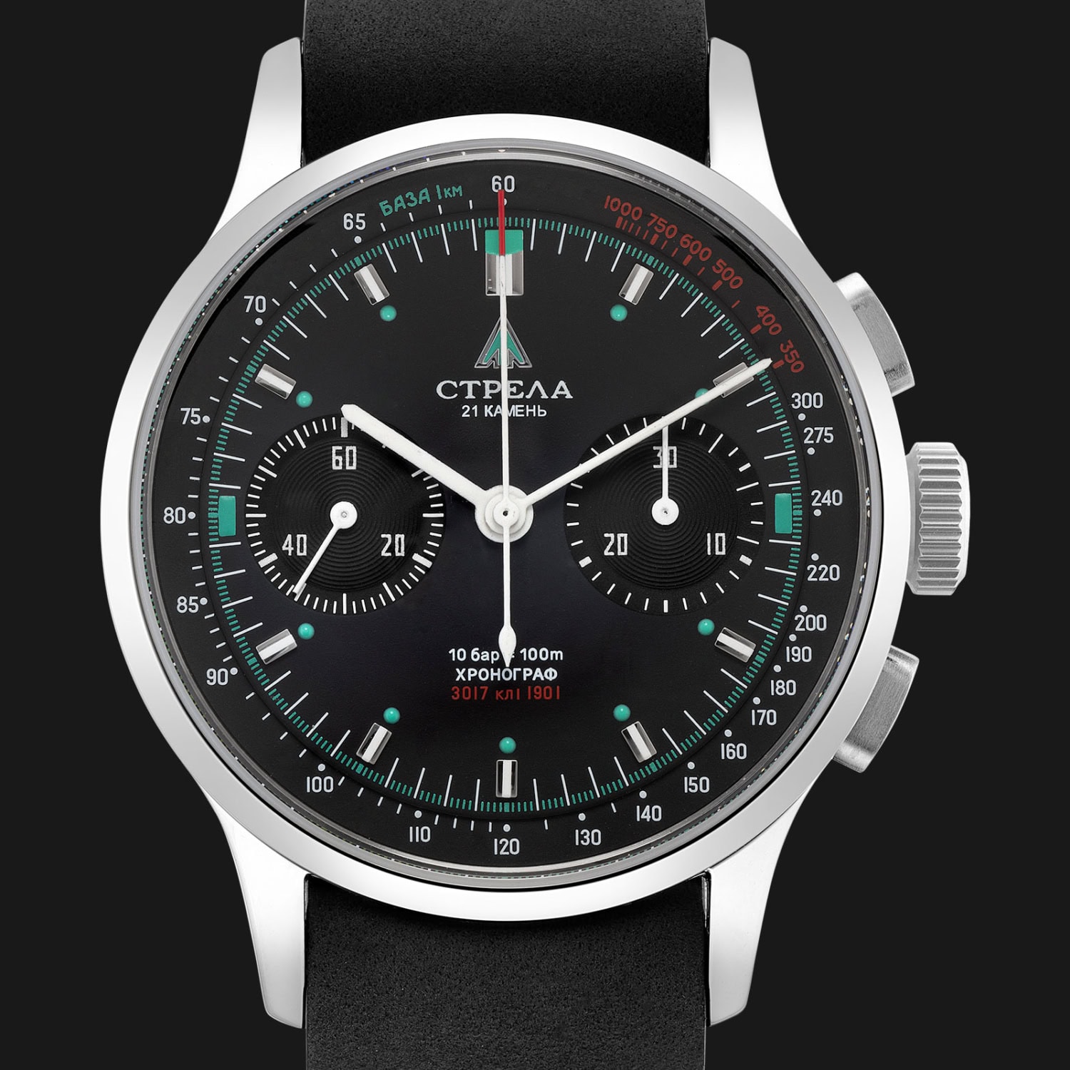 STRELA Watch · STRELA Uhr · Russian Space watch · СТРЕЛА часы