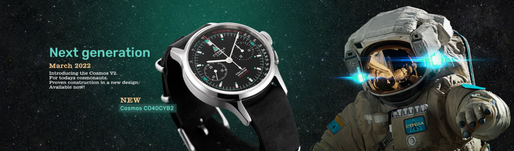 STRELA Watch · STRELA Uhr · Russian Space watch · СТРЕЛА часы