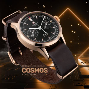 STRELA Watch · STRELA Uhr · Russian Space watch · СТРЕЛА часы