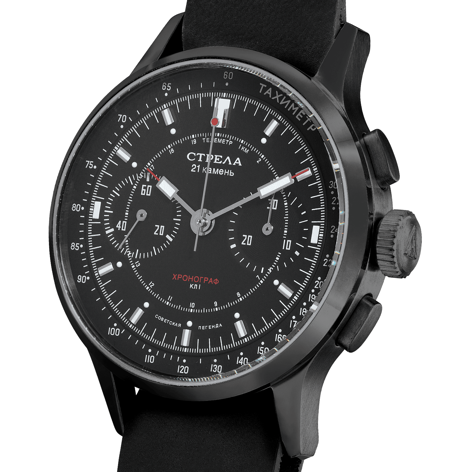 STRELA Watch · STRELA Uhr · Russian Space watch · СТРЕЛА