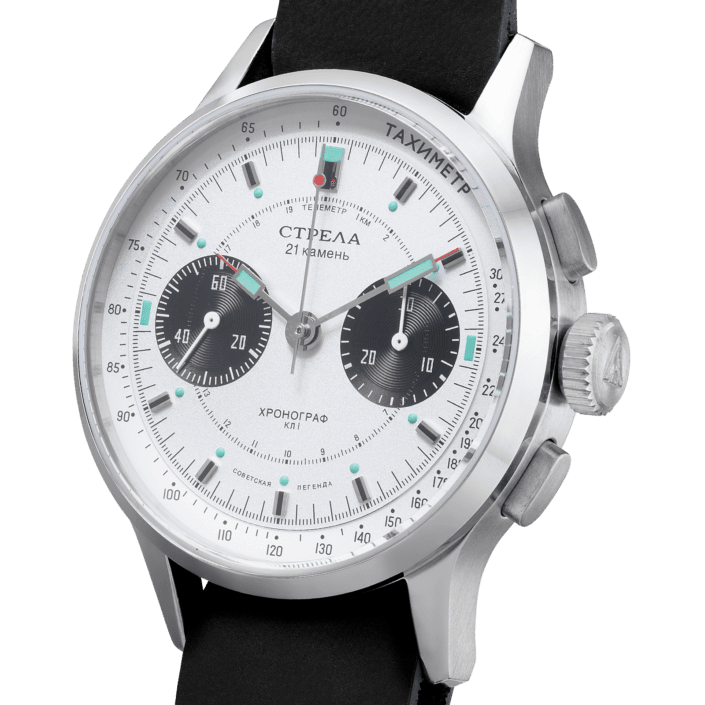 STRELA Watch 40mm COP40SB