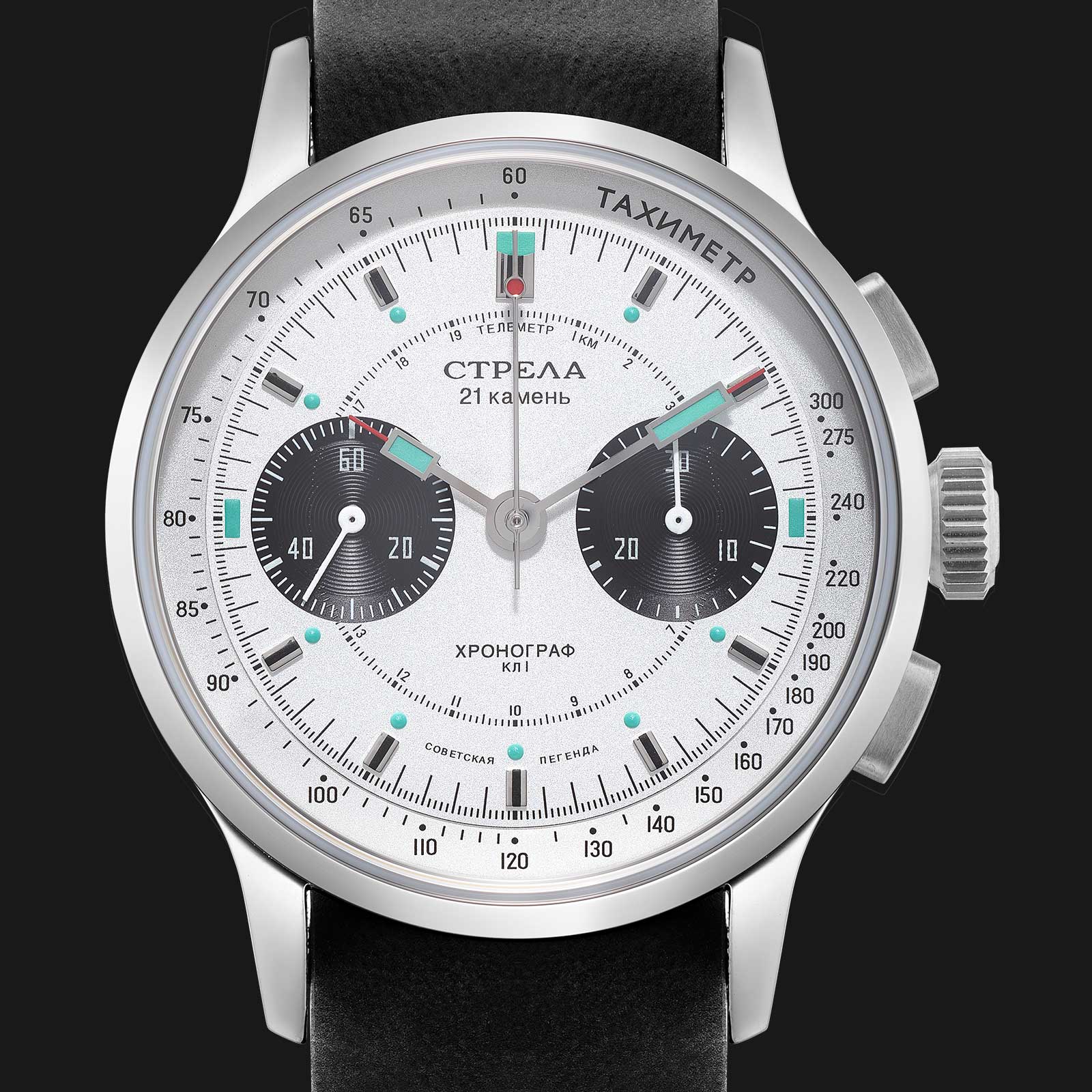 STRELA Watch 40mm COP40SB