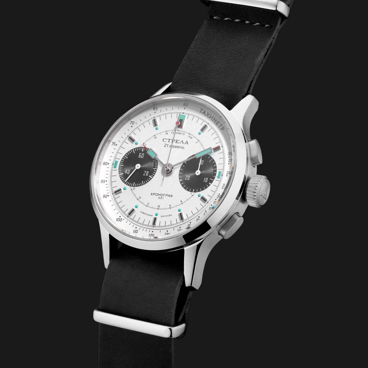 STRELA Watch 40mm COP40SB