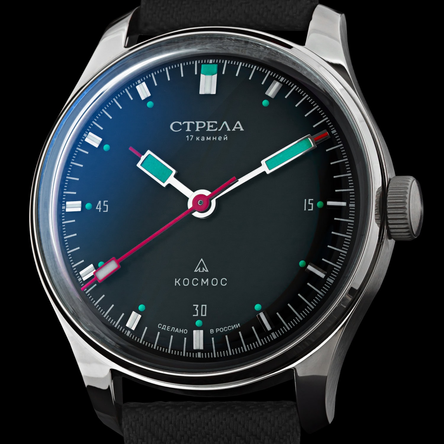 1965CO40 · COSMOS - STRELA Watch - Space Watch