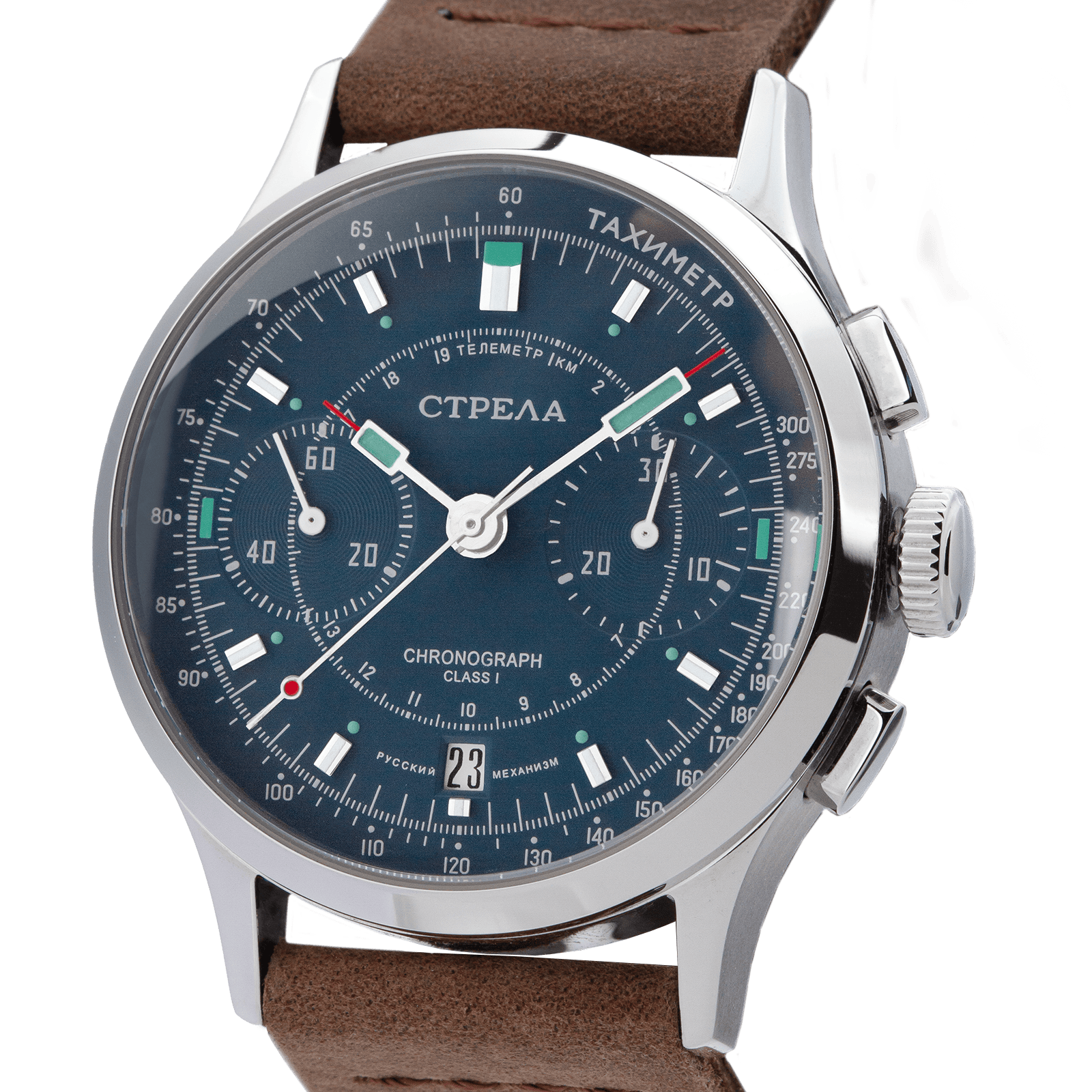 CO38CYP-S - STRELA Watch